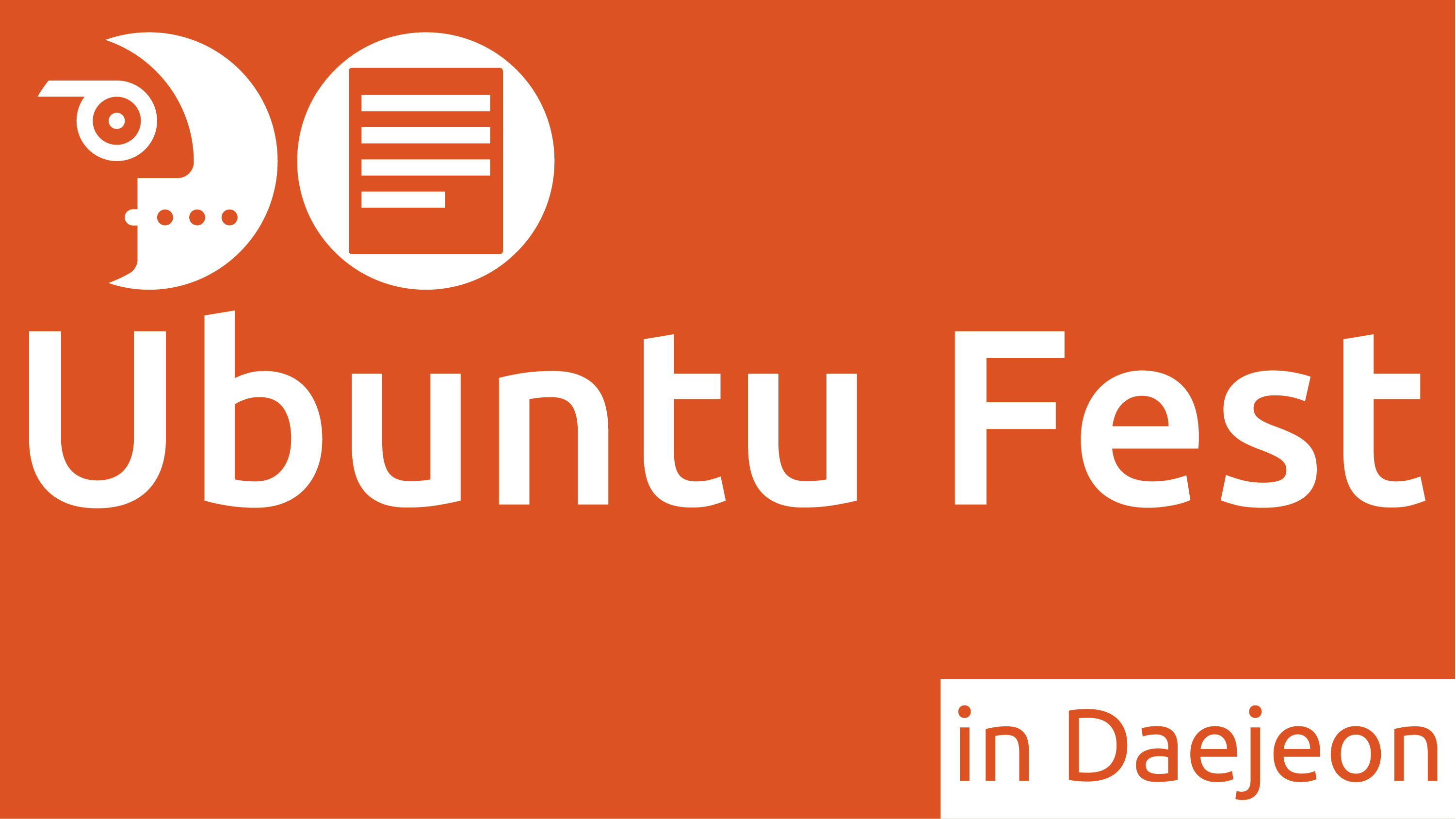 Ubuntu Fest | Ubuntu Fest